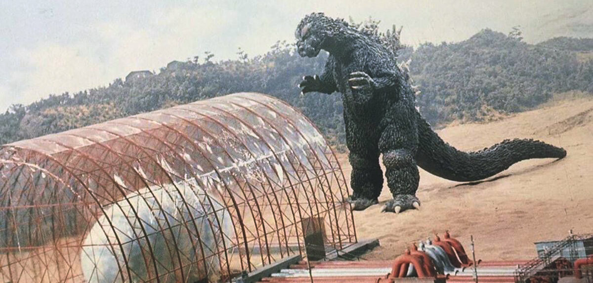 Mothra Vs Godzilla | Derby QUAD