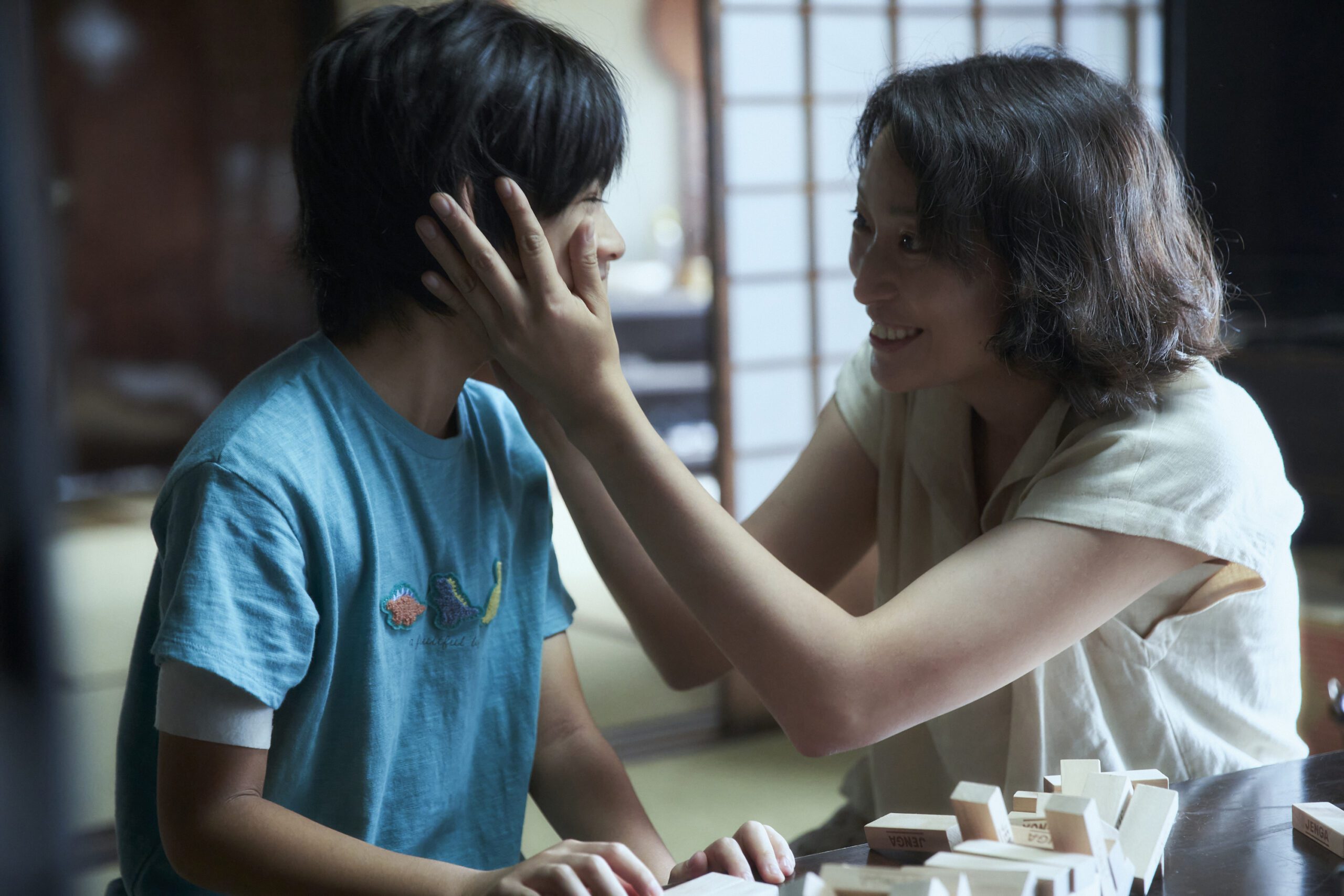 JFTFP25: Stay Mum + Director Q+A | Derby QUAD