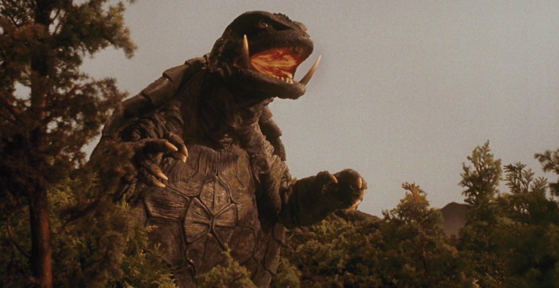 Gamera - Guardian Of The Universe | Derby QUAD